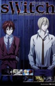 Shuangsheng Lingtan - MyAnimeList.net