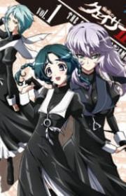 Futari Ecchi (2014) (Step Up Love Story (2014)) - MyAnimeList.net