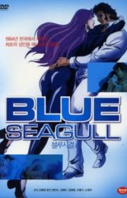 Chimera: Target I Datenshi Kourin - MyAnimeList.net