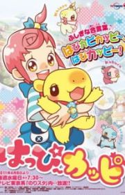 Chibi☆Devi! - MyAnimeList.net