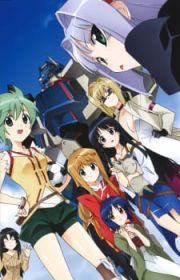 Sky Girls - MyAnimeList.net