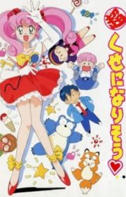 Mahou no Stage Fancy Lala (Magical Stage Fancy Lala) - MyAnimeList.net