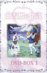 Super Fishing Grander Musashi - MyAnimeList.net