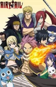 One Piece Movie 14: Stampede (One Piece: Stampede) - MyAnimeList.net