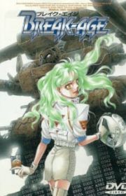 Buttobi!! CPU (I Dream of Mimi) - MyAnimeList.net