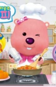 Xiong Chumo (Boonie Bears) - MyAnimeList.net