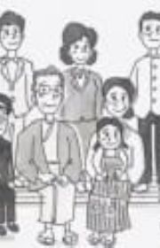 The Lamp Man - MyAnimeList.net