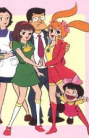 Mahou Shoujo Pretty Sammy (Magical Girl Pretty Sammy) - MyAnimeList.net