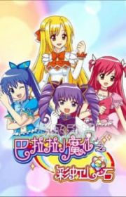 Fireball Charming - MyAnimeList.net