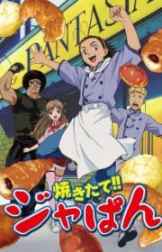 Tantei Gakuen Q (Detective School Q) - MyAnimeList.net