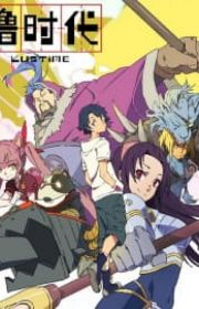 Timing (Movie) (Timing) - MyAnimeList.net