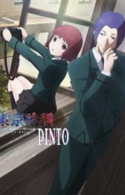 Ajin Part 3: Shougeki (Ajin: Demi-Human Movie 3: Collide) - MyAnimeList.net