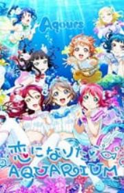 Love Live! School Idol Project OVA - MyAnimeList.net