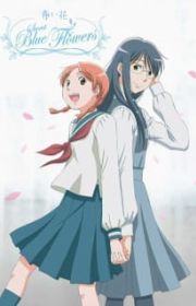 Candy Boy: Nonchalant Talk of the Certain Twin Sisters in Daily Life ...