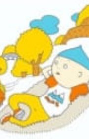 Ojarumaru (Prince Mackaroo) - MyAnimeList.net