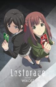 Build Divide: Code Black (Build-Divide -#000000- Code Black ...