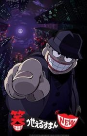Ao Oni The Animation (Aooni The Blue Monster, TV 2016) - MyAnimeList.net