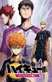 Haikyuu!! vs. "Akaten" (Haikyu!!: VS "Failing Marks") - MyAnimeList.net