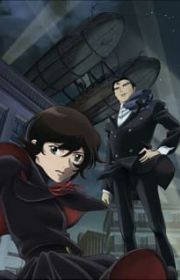 The Big O - MyAnimeList.net