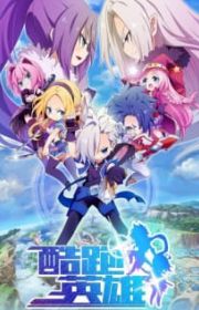 Fireball Humorous - MyAnimeList.net