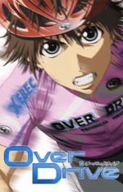 Aoki Densetsu Shoot! (Blue Legend Shoot!) - MyAnimeList.net