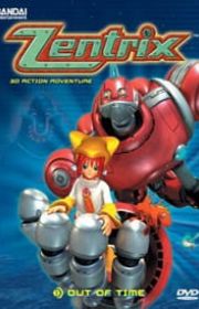 Bouken Yuuki Pluster World (Adventure Hero Pluster World) - MyAnimeList.net