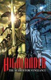 Manie-Manie: Meikyuu Monogatari (Neo Tokyo) - MyAnimeList.net