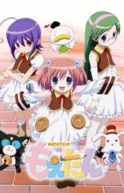 Issho ni Training: Training with Hinako - MyAnimeList.net