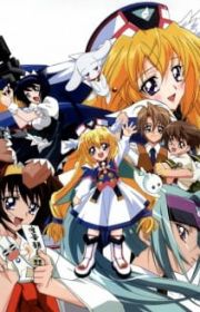 Happy☆Lesson - MyAnimeList.net