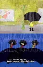 Oval x Over - MyAnimeList.net