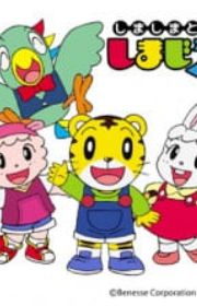 Mojakou - MyAnimeList.net