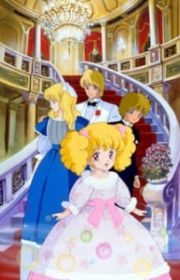 Shoukoushi Cedie (Little Lord Fauntleroy) - MyAnimeList.net