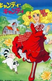Hello! Lady Lynn (TV 1988) - MyAnimeList.net