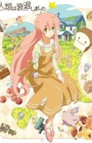 Sabage-bu! (Sabagebu! -Survival Game Club!-) - MyAnimeList.net