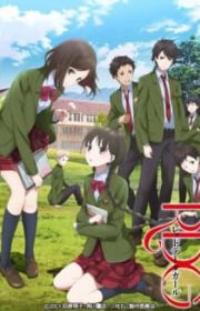 Code-E - MyAnimeList.net