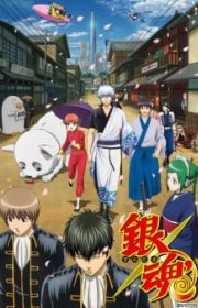 Gintama: The Final (Gintama: The Very Final) - MyAnimeList.net