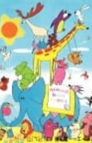 Akakichi no Eleven - MyAnimeList.net