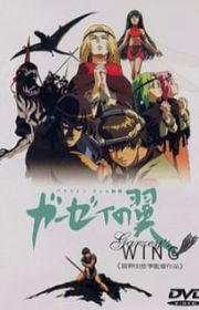 Hanoka - MyAnimeList.net