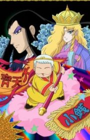 Marginal Prince: Gekkeiju no Ouji-tachi - MyAnimeList.net