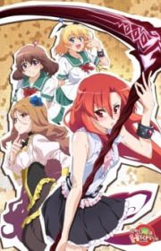 Yuragi-sou no Yuuna-san OVA - MyAnimeList.net