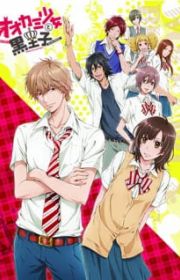 Mitsu x Mitsu Drops (Honey x Honey Drops) - MyAnimeList.net