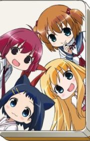 Marulk-chan no Nichijou (Marulk's Daily Life) - MyAnimeList.net