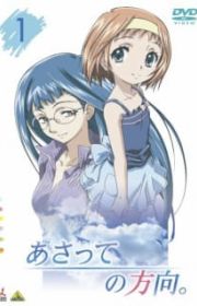 Air - MyAnimeList.net