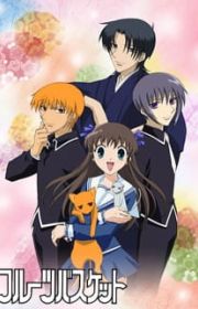 Inu x Boku SS (Inu X Boku Secret Service) - MyAnimeList.net