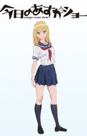 Cyclops Shoujo Saipuu - MyAnimeList.net