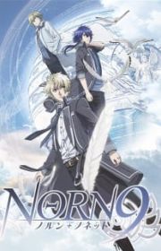 Lan Mo de Hua (Lan Mo's Flower) - MyAnimeList.net