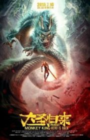 Shuangsheng Lingtan (Twin Spirit Detectives) - MyAnimeList.net