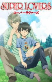 Ao Haru Ride OVA (Blue Spring Ride OVA) - MyAnimeList.net