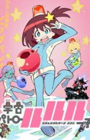 FLCL - MyAnimeList.net