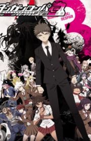 Ao Oni The Animation (Aooni The Blue Monster) - MyAnimeList.net